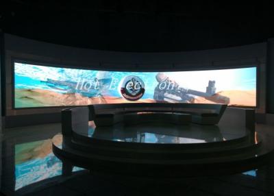 Cina Il colore pieno dell'interno ha condotto i video tabelloni per le affissioni 220V/110V 60-85 hertz di frequenza della struttura in vendita