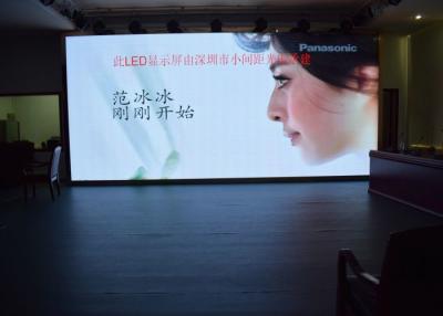 Cina L'esposizione principale colore pieno commerciale di SMD 2121 si applica alla fase senza cuciture in vendita
