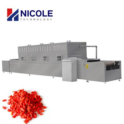 Chine Machine industrielle continue solides solubles 304 3KW - 1000KW de stérilisation par micro-ondes à vendre