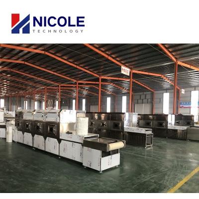 Chine Machine industrielle continue solides solubles 304 3KW - 1000KW de stérilisation par micro-ondes à vendre