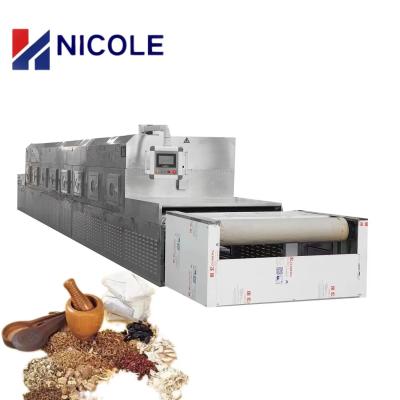Chine Type industriel inoxydable micro-onde Herb Leaves Dryer Machine de bande de conveyeur de vente chaude à vendre