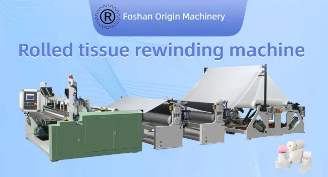 Toilet Roll/ Kitchen Towel Machine