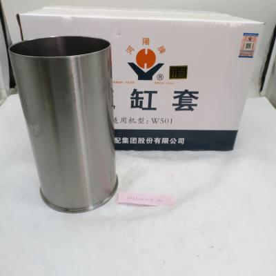 Cina fodera del cilindro di howo del sinotruk di alta qualità VG1540010006 in vendita