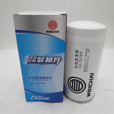 Cina Sull'elemento 100424655 del filtro dell'olio di vendita dell'elemento 100424655On del filtro dell'olio di vendita in vendita
