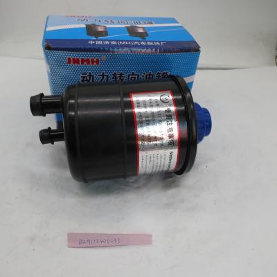 中国 車およびトラック車の良い業績のパワー ステアリングの油ポンプDZ9112470033 販売のため