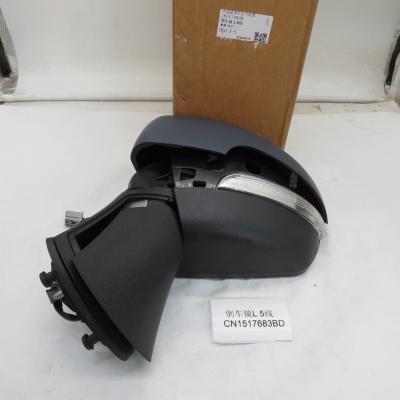 China Espelho de rearview reverso de alta qualidade CN1517682BD à venda