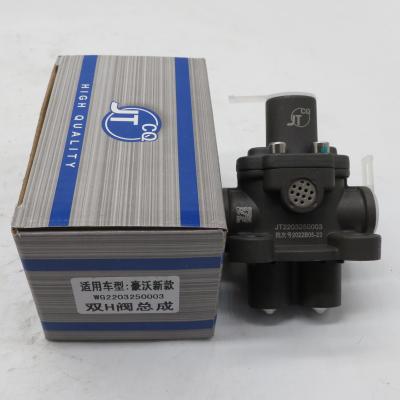China Peças de HOWO--WG2203250003, peças sobresselentes dobro do sinotruk HOWO do valveSinotruk de H com a caixa de engrenagens dobro da válvula WG2203250003 de H à venda