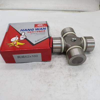 Cina I nuovi prodotti caldi l'autocarro con cassone ribaltabile AZ9115311060 originale unito universale 62*160 in vendita