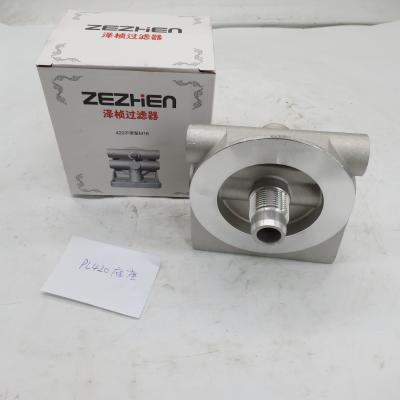 Cina sedile di alluminio del filtro da combustibile diesel di alta qualità del filtro del carburante per la testa PL420 del filtrante di MANN in vendita