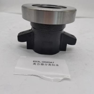 Китай Свет 653L-0020A7 Oling коробки передач собрания подшипника отпуска муфты Foton продается