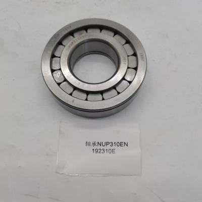 中国 急なリング溝との溶接されたシャフトの後部忍耐の元の質に耐えるNUP310ENV 192310の変速機。 販売のため