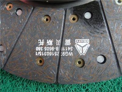 Cina Corredo idraulico della frizione Wg9114160020 dei corredi 430mm della frizione del camion di Foton in vendita