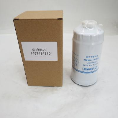 Cina Filtro diesel 1457434310 A3000-1105030 dal pezzo di ricambio del camion in vendita