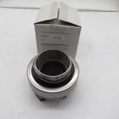 中国 M1603A150 60014833に耐える大型トラックのクラッチ 販売のため