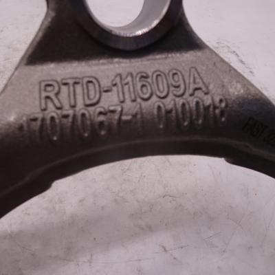 Cina Grande forcella veloce Foton originale ausiliario RTD-11609A-1707067-1 dello spostamento del cambio in vendita