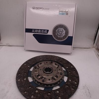 Cina Disco Cummins JAC Vehicle Clutch Plate del piatto di frizione di Omarco 325MM 1106116100002 in vendita