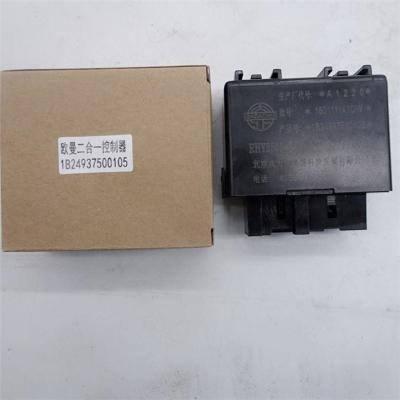Cina Parti 2 del camion di AUMAN FOTON in 1 plastica 1B24937500105 del camion in vendita