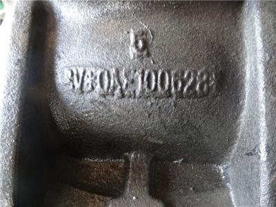 Cina Forza Hff2401100ck di Axle Housing Truck With High del piatto d'acciaio dell'automobile di Foton in vendita
