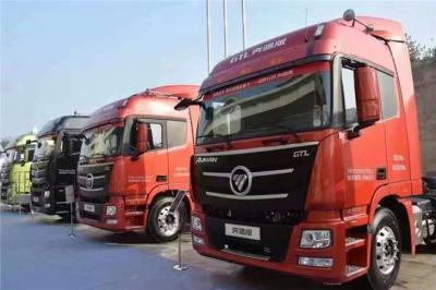 Cina Assemblea della carrozza del camion di FOTON Auman ed accessori standard 1324134200011 in vendita
