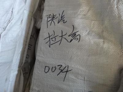 Cina Tipo pressione DZ9114160034 del diaframma della frizione delle parti del camion di Shacman in vendita