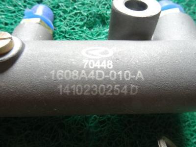 Cina Carta pesante 1608A4D 010 A della pompa CAMC di Foton JAC Truck Parts Clutch Master in vendita