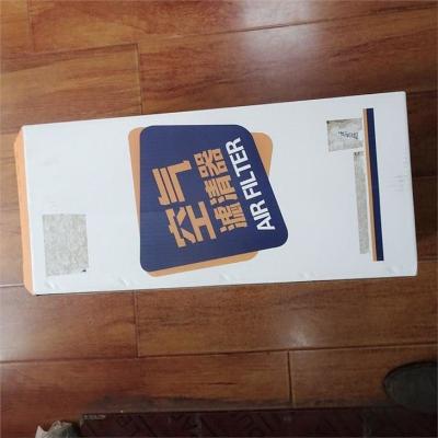 Cina Filtro dell'aria PU2754 automatico della carta XCMG dei pezzi di ricambio del camion XCMG di Foton in vendita