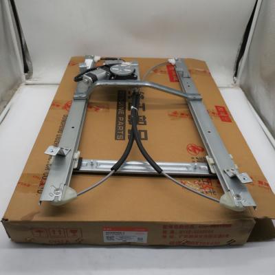 Cina Le parti originali M5 M7 H7 del camion di Dongfeng hanno lasciato M51-6104021 elettrico D1 in vendita