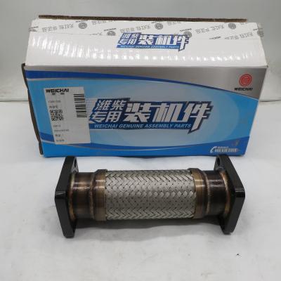 Cina tubo di espansione 13061330 per i motori diesel in vendita