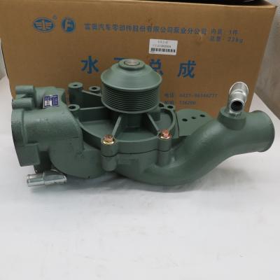 Cina Assemblea VG1246060094 della pompa idraulica del motore D12 di Sinotruk in vendita