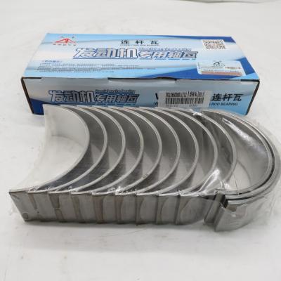 Cina Mattonelle a diesel VG1246030011/12 VG1246030011 VG1246030012 della biella WD615 di Sinotruk in vendita