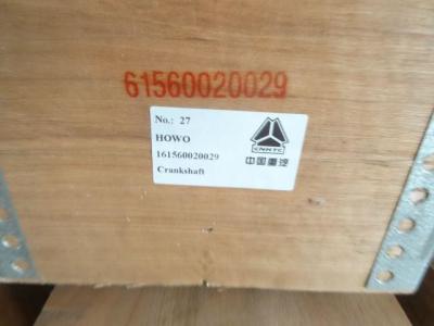 Cina Albero a gomito 61560020029 in vendita