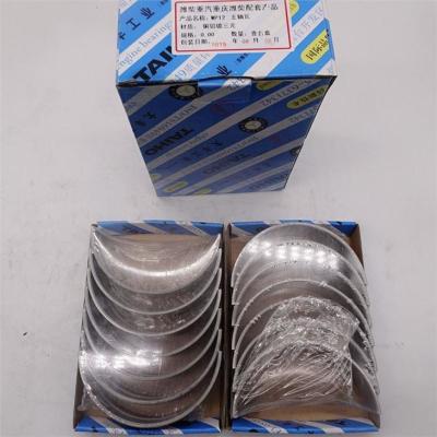 Cina WEICHAI con 612630010088-STD sopportante principale in vendita