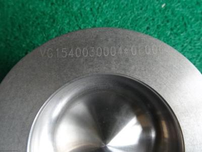 Cina Motore diesel di serie di Weichai WD618 e Accessories612600090147 in vendita