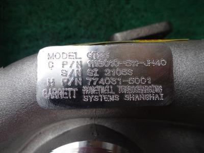 Cina Motore automatico della sovralimentazione HX35 3919153 di 6CT 160HP Holset in vendita