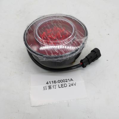 Cina powertrain 484958/05 della perforazione di alta qualità in vendita