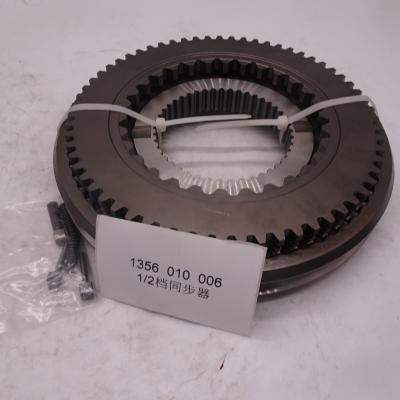 China ZF16 originele 1/2 de synchroniseurassemblage 1356 van de toesteltransmissie 010 006 1356010006 Te koop