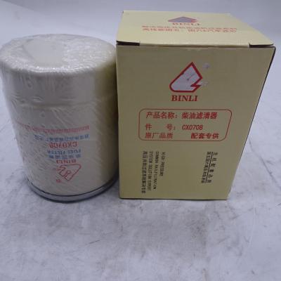 Cina Corpo nero CX0708 del filtro del carburante dal trattore di Fuerdun in vendita