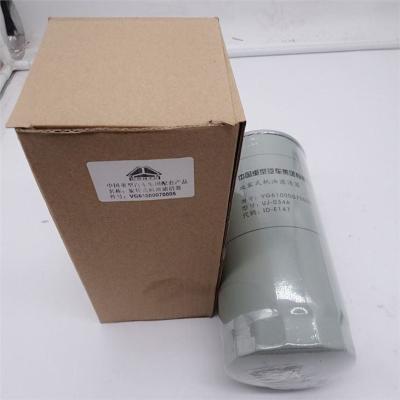 Cina Shaanxi Delong automatico con il filtro dell'olio rotatorio VG61000070005 in vendita