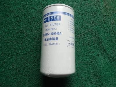 Cina Filtri dell'olio del motore diesel del camion di FAW con la garanzia lunga dei tester in vendita