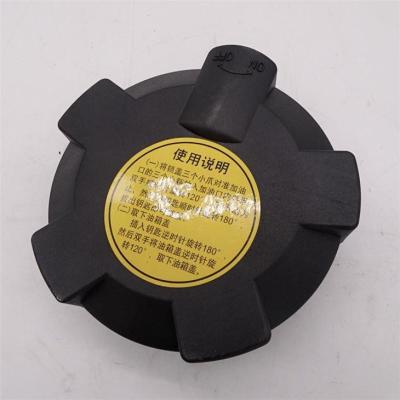 Cina Automobile elettrica automatica di Foton dei pezzi di ricambio di Beiben con il cappuccio del serbatoio di combustibile in vendita