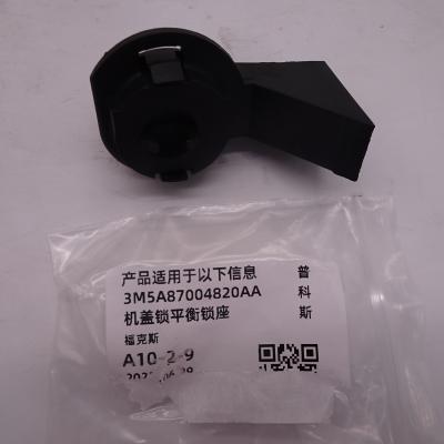 Cina Fuoco di Seat dell'equilibrio della serratura automatica dell'automobile della copertura di macchina che abbina 3M5A87004820AA in vendita