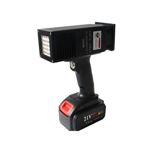 Dual battery UV inspection light fluorescent leak detection