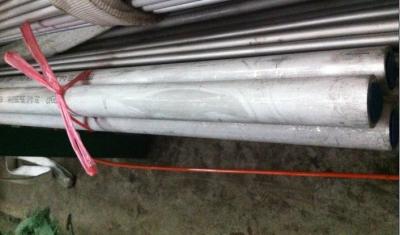 Chine UNS de marinage N10665 Hastelloy B2 sifflent SCH 5 - SCH XXS ASTM B163/ASME SB-163 à vendre