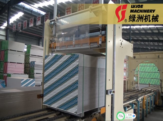 PLC Control Automatic Gypsum Board Packing Machine in operation