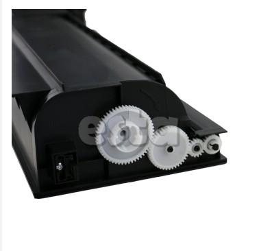 China Compatible Sharp MX312FT Copier Toner Cartridges For SHARP MX M261 / MX M311 /  MX M2608 for sale