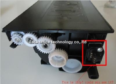 China AR - 310LT Black Sharp Copier Toner For Sharp Copy Machine AR - M256 Yield 16,000 for sale