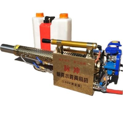 China Metalen Tuin en Landbouw 4-takt benzine thermische mistmachine op concurrerende prijs Te koop