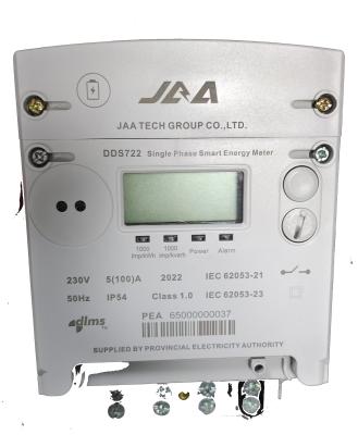 China CalinMeter Métro de energía de fase única STS Prepagado PLC/RF/GPRS Sistema de microrredes multitarifa Minigrid Offgrid Clase 1 Precisión para Tanzania en venta
