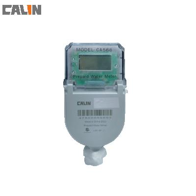 Cina Lo Smart Remote del contatore per acqua di prepagamento dell'alloggio che legge GPRS trasmette in vendita