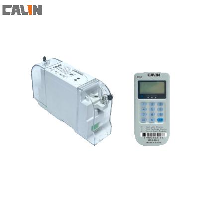 China 35mm Keypad Prepaid Din Rail Power Meter High Accuracy With RF Communication for sale